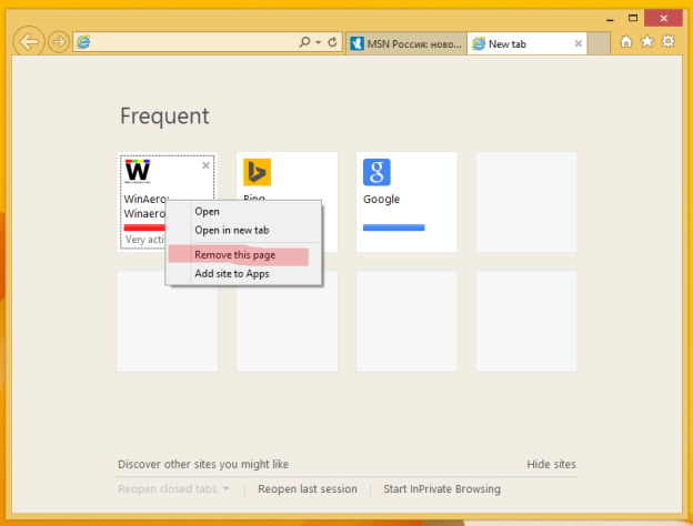 How to restore sites hidden from the New tab page in IE11