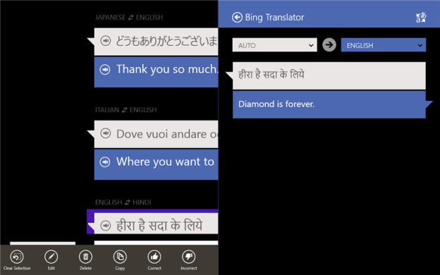 Translate text to and from other languages offline using Bing ...