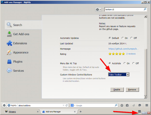 Move tabs and address bar in Firefox to the bottom with Bottom UI