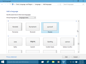 MUI language CAB file - install in Windows 10