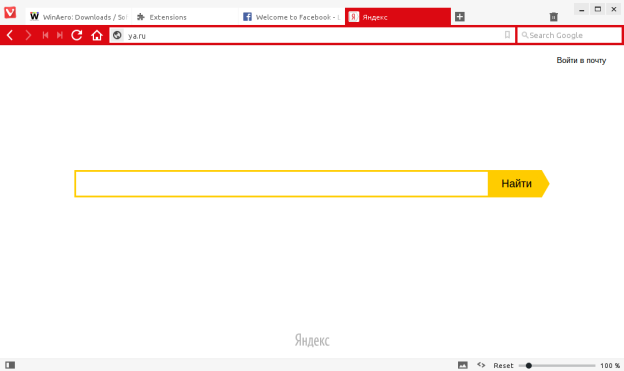 Vivaldi - A browser for all Opera 12 fans