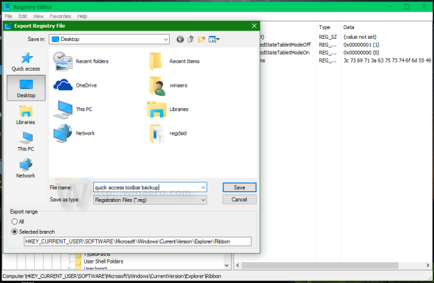 Backup Quick Access Toolbar buttons in Windows 10