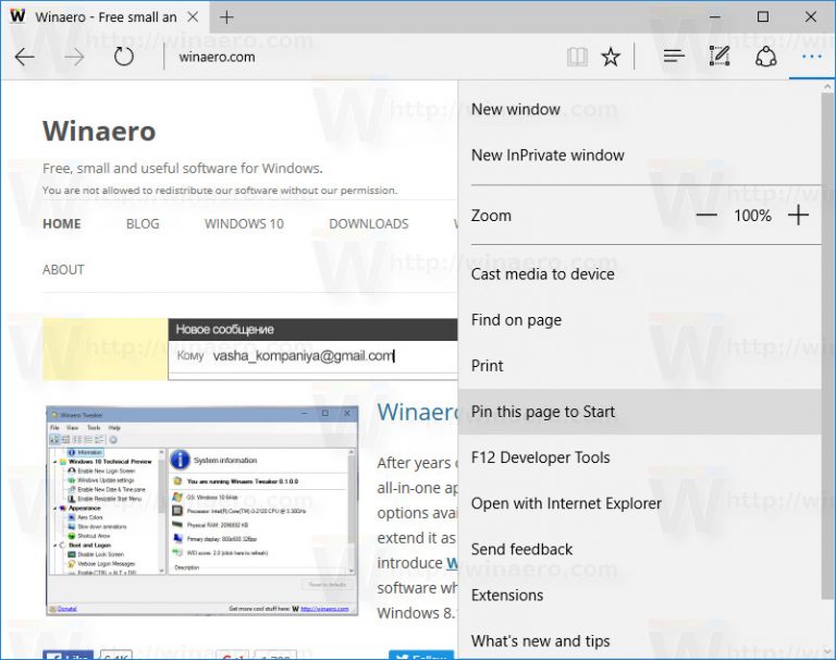 Microsoft Edge now shows favicons for pinned sites