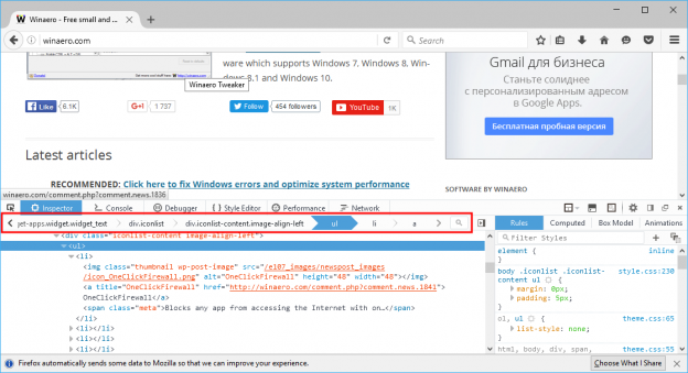 Take a screenshot of a specific web page element in Firefox