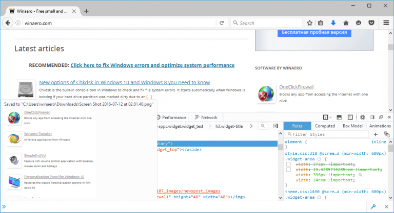 Take a screenshot of a specific web page element in Firefox