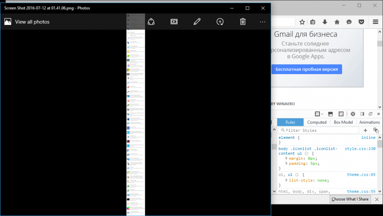 Take a screenshot of a specific web page element in Firefox