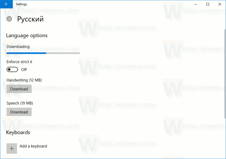 How To Change Display Language in Windows 10