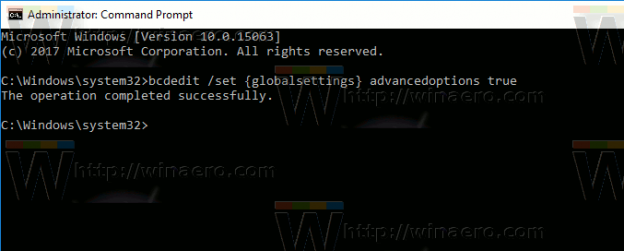 Open Advanced Startup Options Automatically in Windows 10