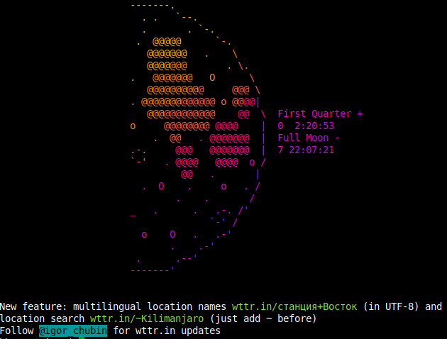 How to Get Weather Forecast In Linux Console