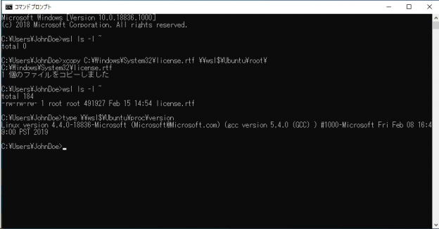 Windows 10 Build 18836 Shows Wsllinux File System In File Explorer