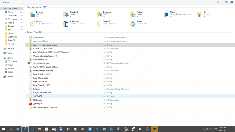 Access Taskbar in Full Screen Mode in Windows 10