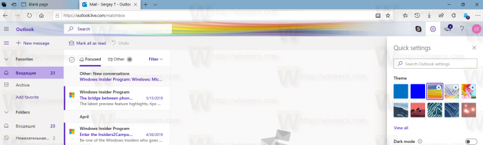 New Colorful Themes for Outlook.com